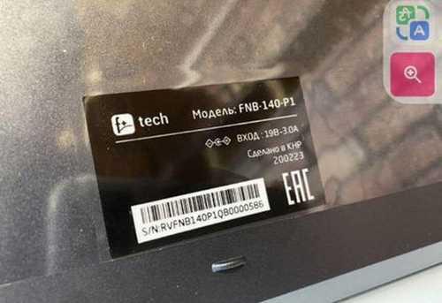 15.6" F+ flaptop I, Core i5-1235U, Fplus