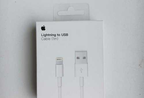Usb кабель для iPhone Lightning, 1 м