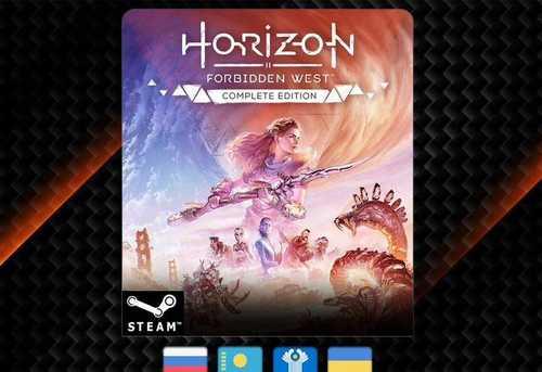 Horizon Forbidden West Complete Edition (Steam)
