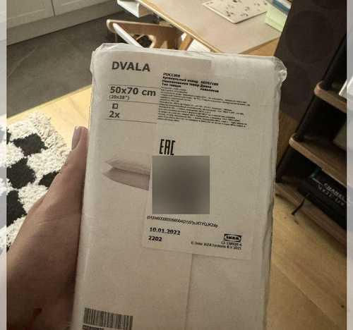 Новые наволочки IKEA dvala