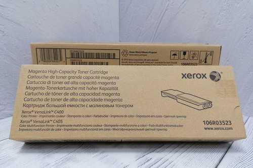 Картриджи оригинальные Xerox 106R03523