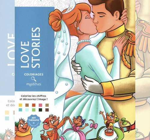Раскраска coloriages mysteres disney pdf