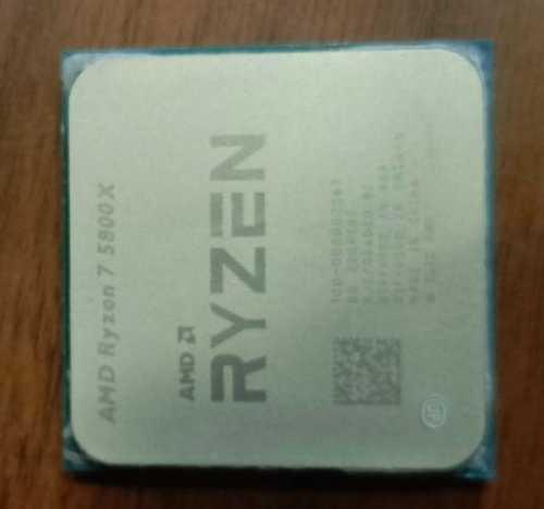 Процессор ryzen 7 5800x