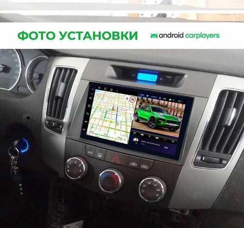 Магнитола Hyundai Sonata 5 NF 7 дюймов