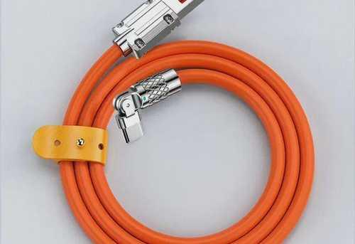 USB Кабель для зарядки силикон 2М Type A - Type C