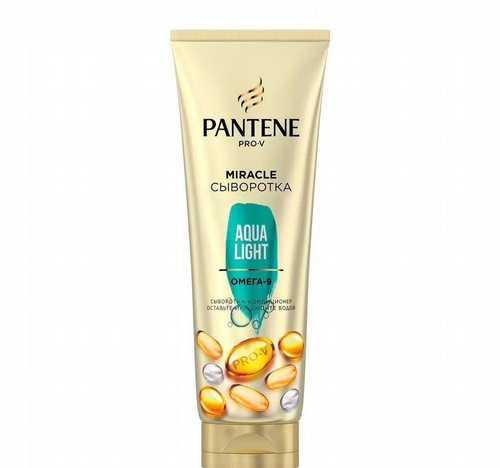 Сыворотка pantene для волос Miracle Aqua Light