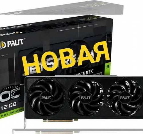 Новая Palit RTX 4070 12GB Jetstream