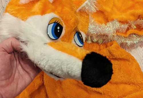 Карнавальный костюм лисы