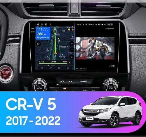 Штатная магнитола Teyes CC3L wifi Honda CR-V 5