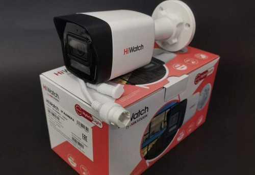 DS-I450M(C) 4Мп IP-камера HiWatch 2024, с НДС, гтд