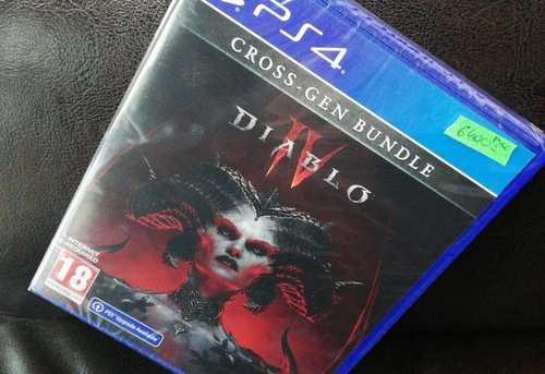 Diablo 4 ps4