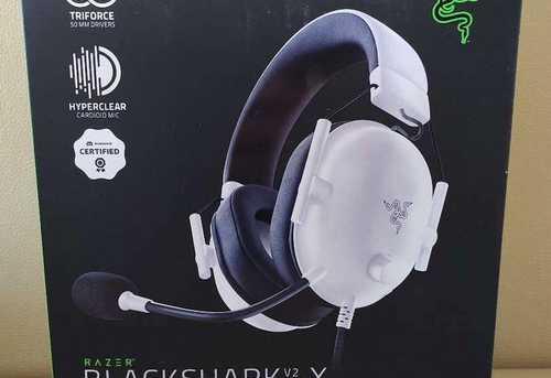 Razer Blackshark v2 белые