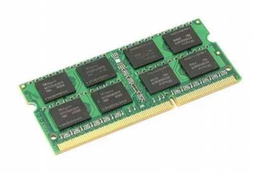 So-dimm ddr3 1gb