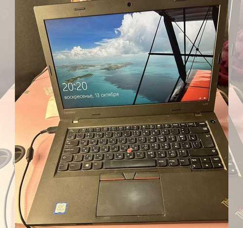 Lenovo thinkpad l470