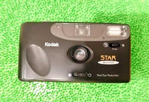 Kodak Star Motor + Kodak Color Plus 100