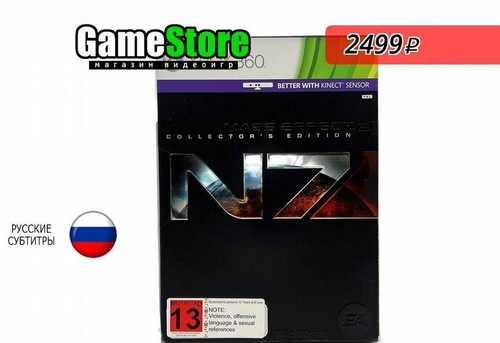 Mass Effect 3 N7 Collectors Edition / Коллек б/у