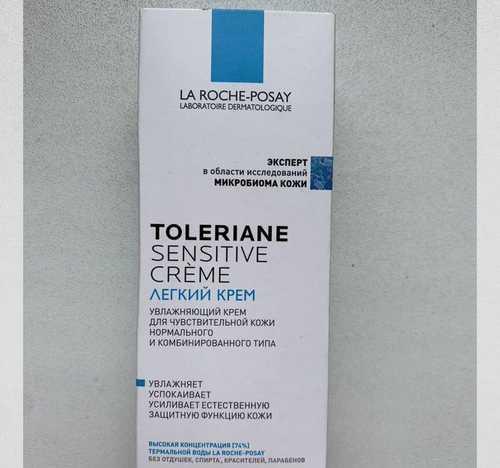 La roche posay toleriane sensitive 40 ml