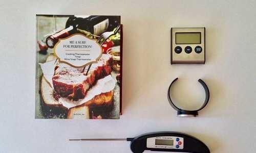 Новый набор для вина и мяса: термометр, термощуп