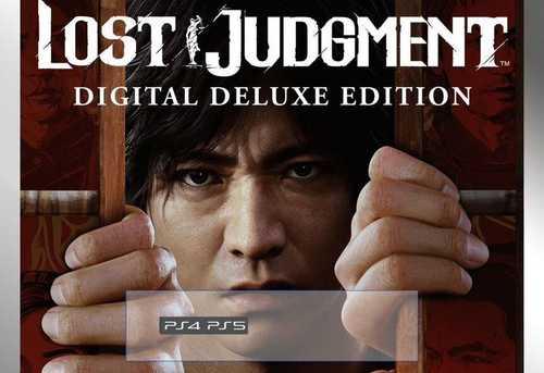 Lost Judgment Digital Deluxe Edition PS4 and PS5