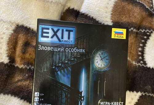 Настольная игра exit зловещий особняк