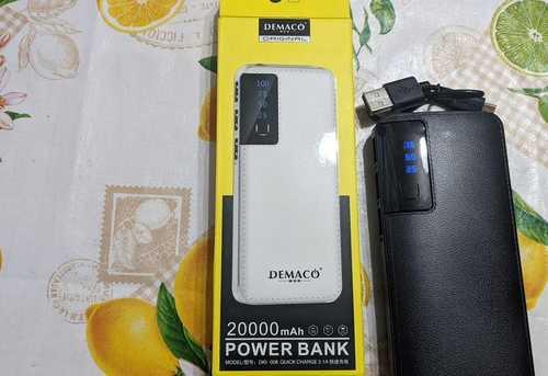 Повербанк demaco DKK-008 20000 mAh