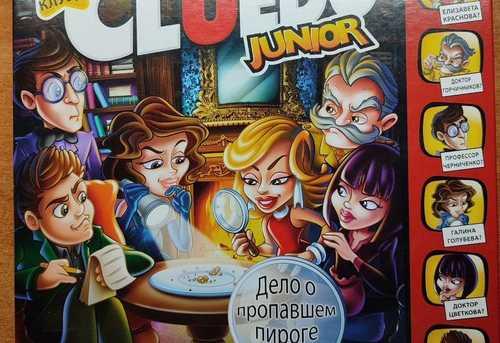Cluedo Junior