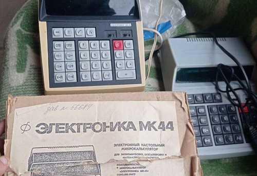 Калькулятор электроника мк44