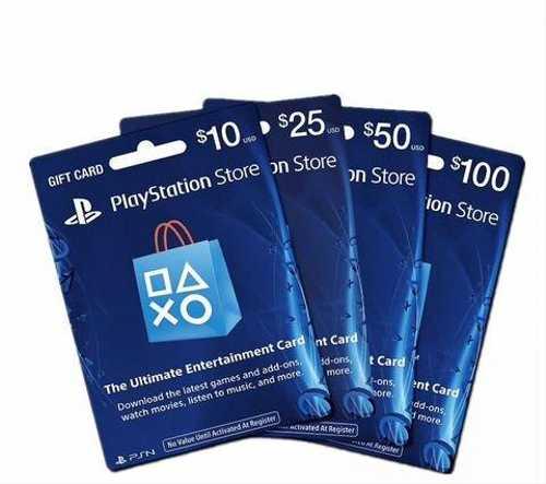 Коды пополнения PSN - PlayStation Store | Festima.Ru – частные объявления