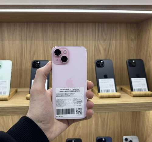 iPhone 15, 128 ГБ