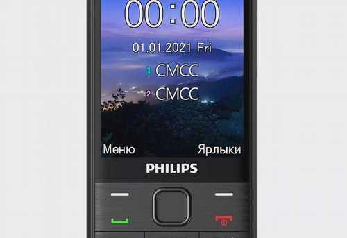 Philips Xenium E335