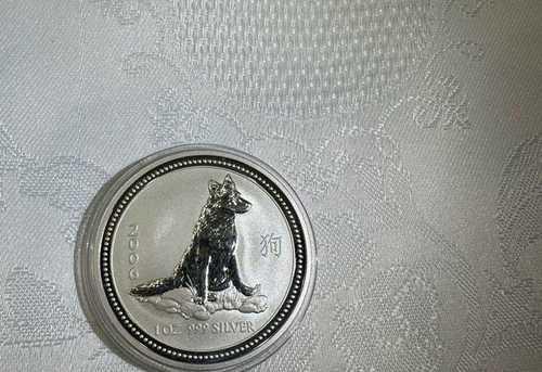 Серебреная монета 1 доллар 2006 Лунар Австралия