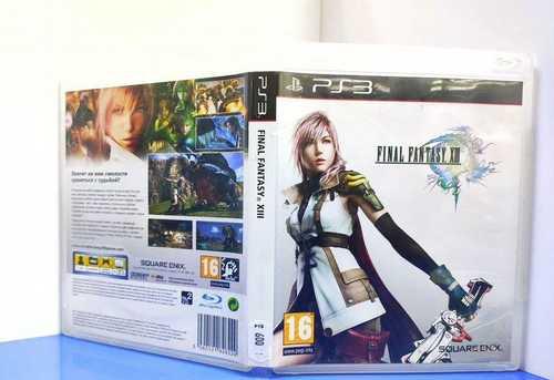 Final Fantasy xiii (13) (PS3) Б/У