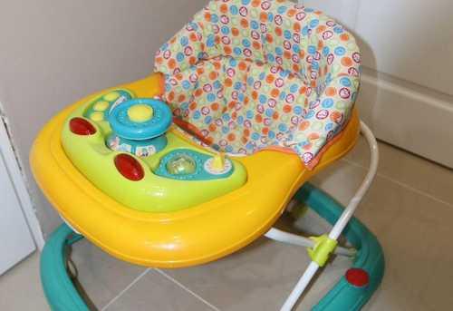 Ходунки детские babуcare