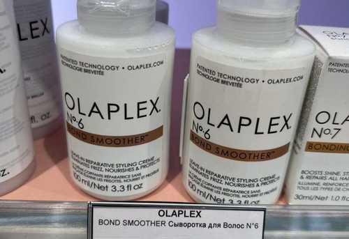 Olaplex 6 Bond Smoother Крем для волос