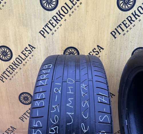 Kumho Ecsta PS71 255/35 R19 96Y