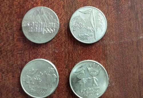 Монеты 25 руб. 2012,2014 года, 4 вида