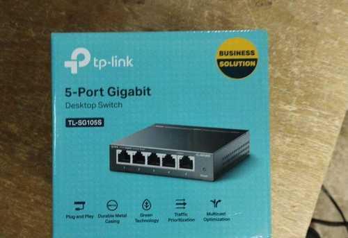 5 port Gigabit switch