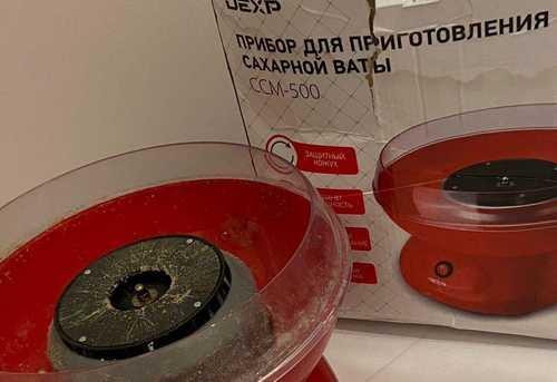 Прибор для приготовления сахарной ваты