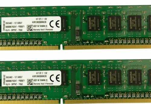 Оперативная память Kingston KVR13N9S8HK2/8 2x4GB