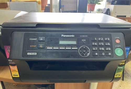 Принтер panasonic KX-MB 2000