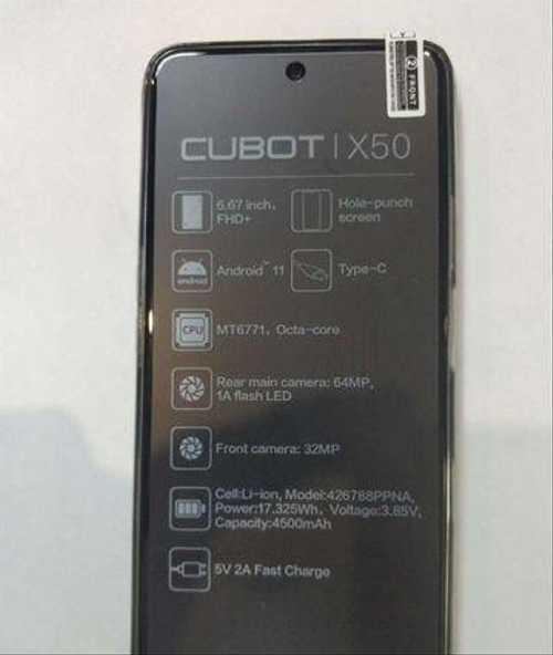 Мобильные телефоны cubot x50 8/256