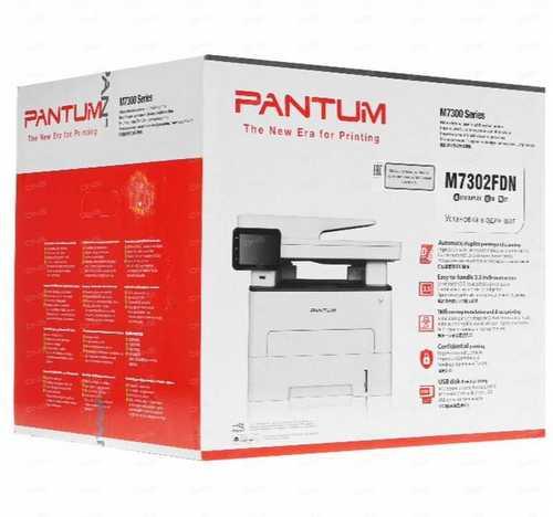 Pantum M7302 FDN мфу принтер