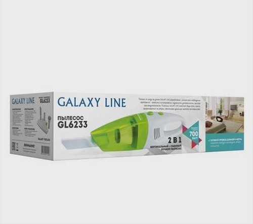 Новый пылесос galaxy line GL 6233