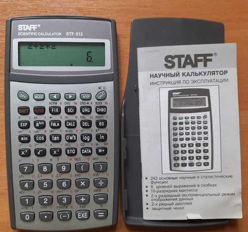 Научный калькулятор Staff STF- 512