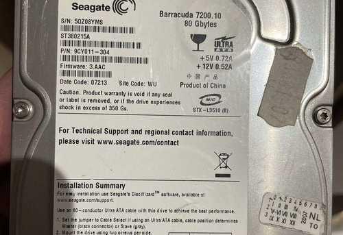 Жесткий диск seagate barracuda