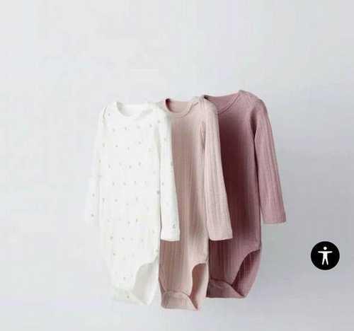 Боди 3шт Zara новые