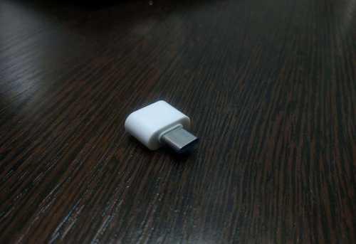 Переходник с type c на usb