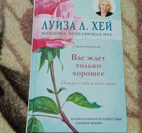 Книги популярные