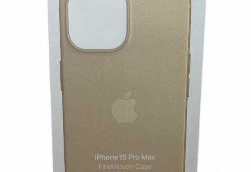 Чехол FineWoven для iPhone 15 Pro Max с MagSafe