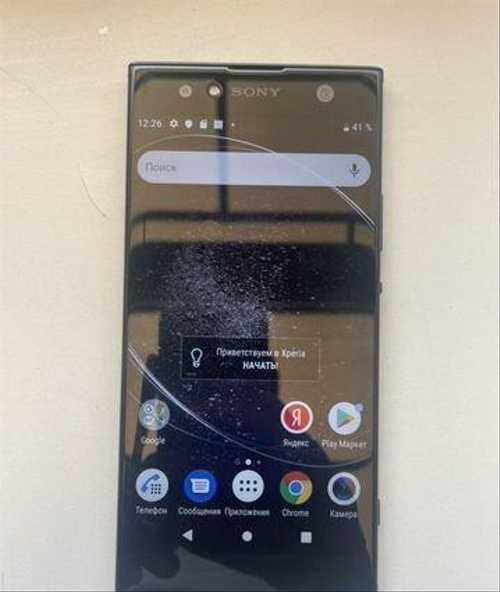 Телефон Sony xperia XA 2 ultra